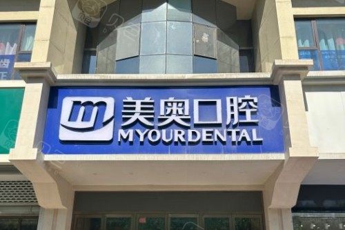 详细解析：士卓曼BLX和BLT有何区别？blx植体强度高微创|blt种植体规格多适应性广泛！ - 贝色口腔